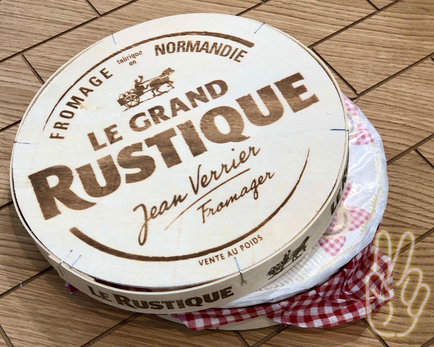 Camembert Grand Rustique valkohomejuusto | K-Ruoka Verkkokauppa