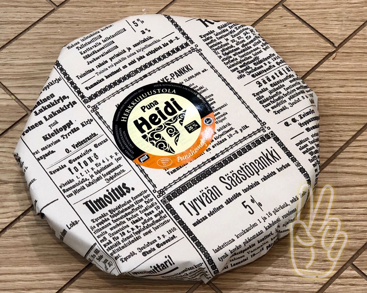 Puna-Heidi homejuusto | K-Ruoka Verkkokauppa