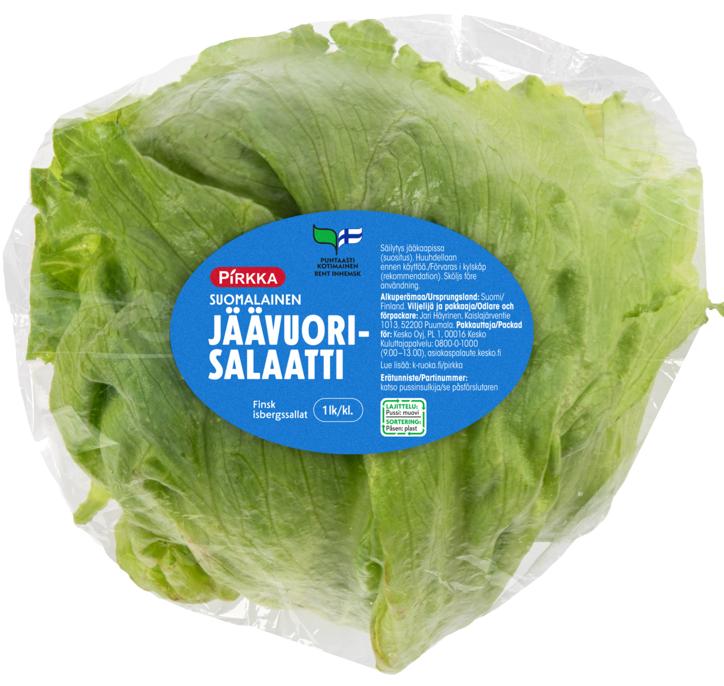 Pirkka suomalainen jäävuorisalaatti 1 lk – K-Ruoka