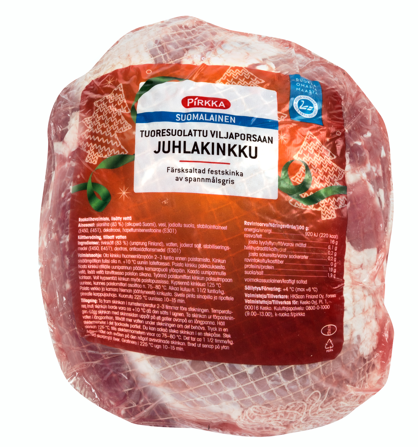 Pirkka suomalainen Viljaporsaan Juhlakinkku tuoresuolattu n. 2,7 kg | K ...