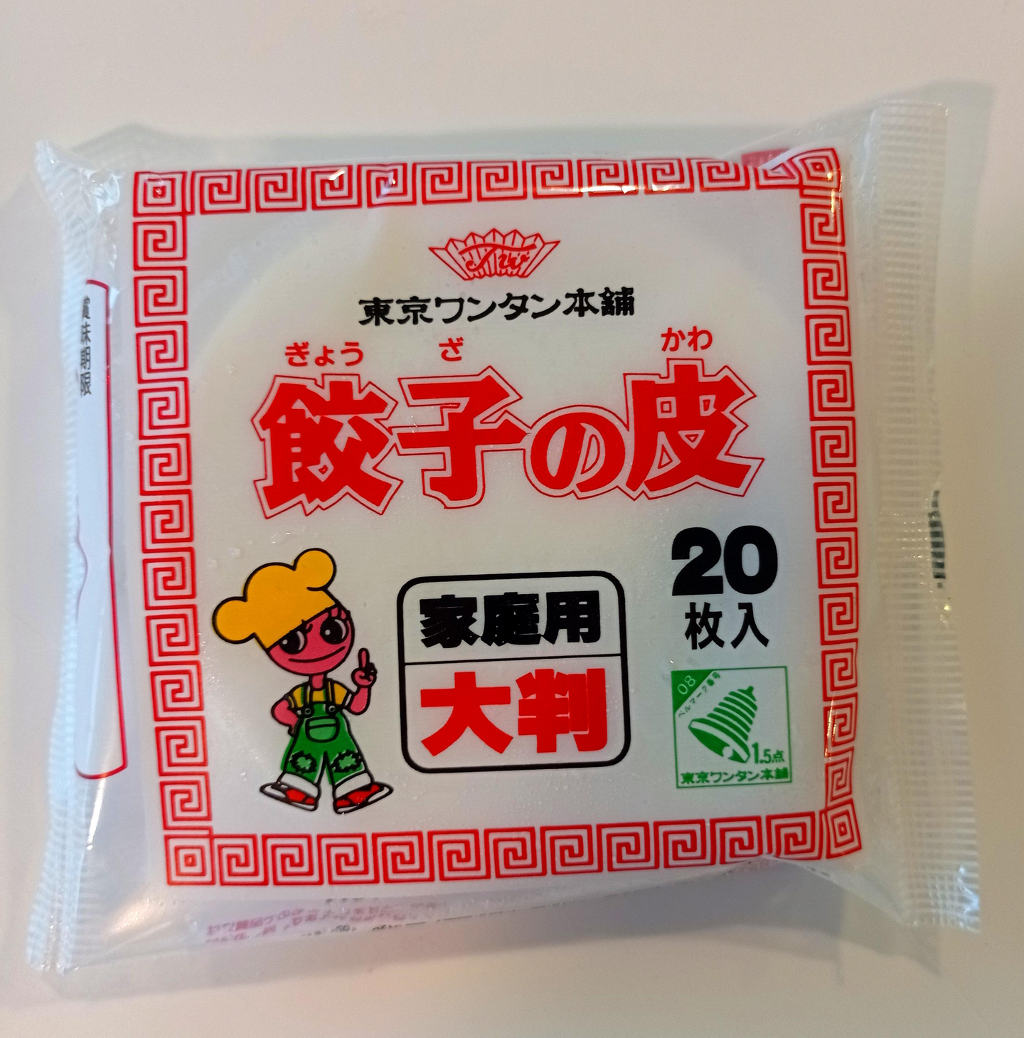 Tokyo Wantan Gyoza taikina-arkit 140g (20arkkia) pakaste | K-Ruoka ...