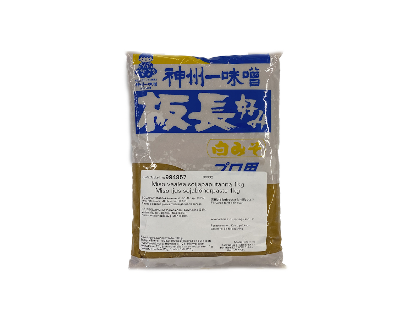 Shinshuichi miso vaalea soijapaputahna 1kg — HoReCa-tukku Kespro