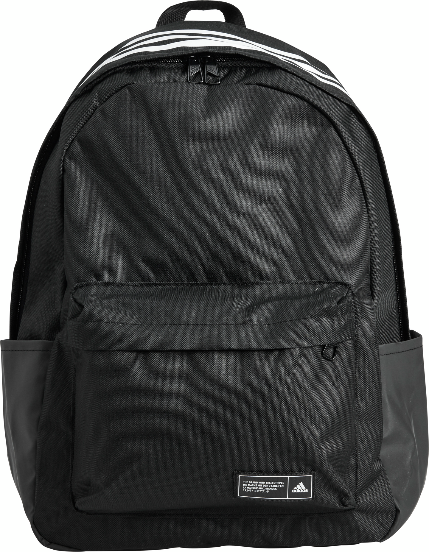 Adidas CLASSIC 3S HH7073 reppu | K-Ruoka Verkkokauppa