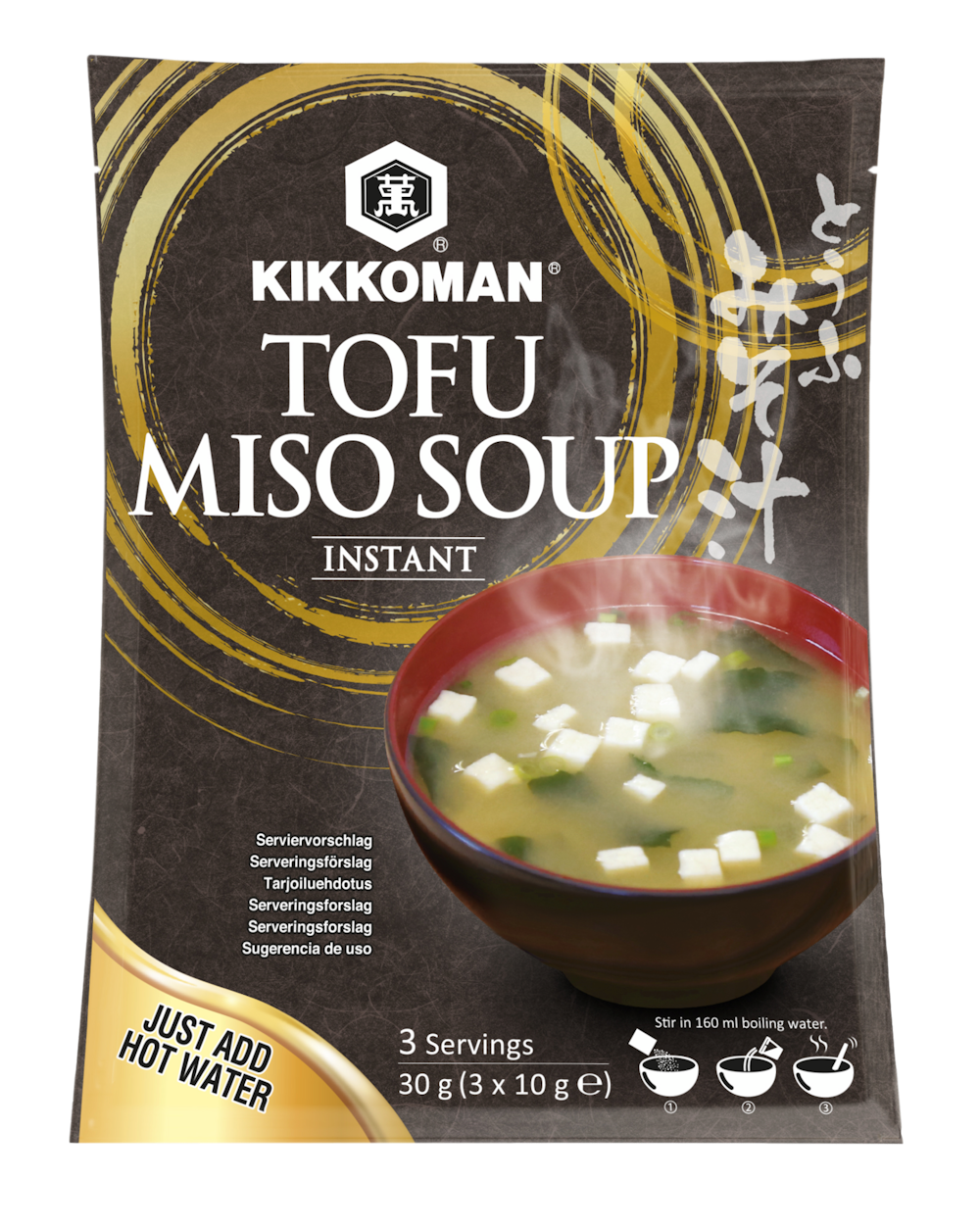 Kikkoman 3x10g Misokeitto tofulla — HoReCa-tukku Kespro