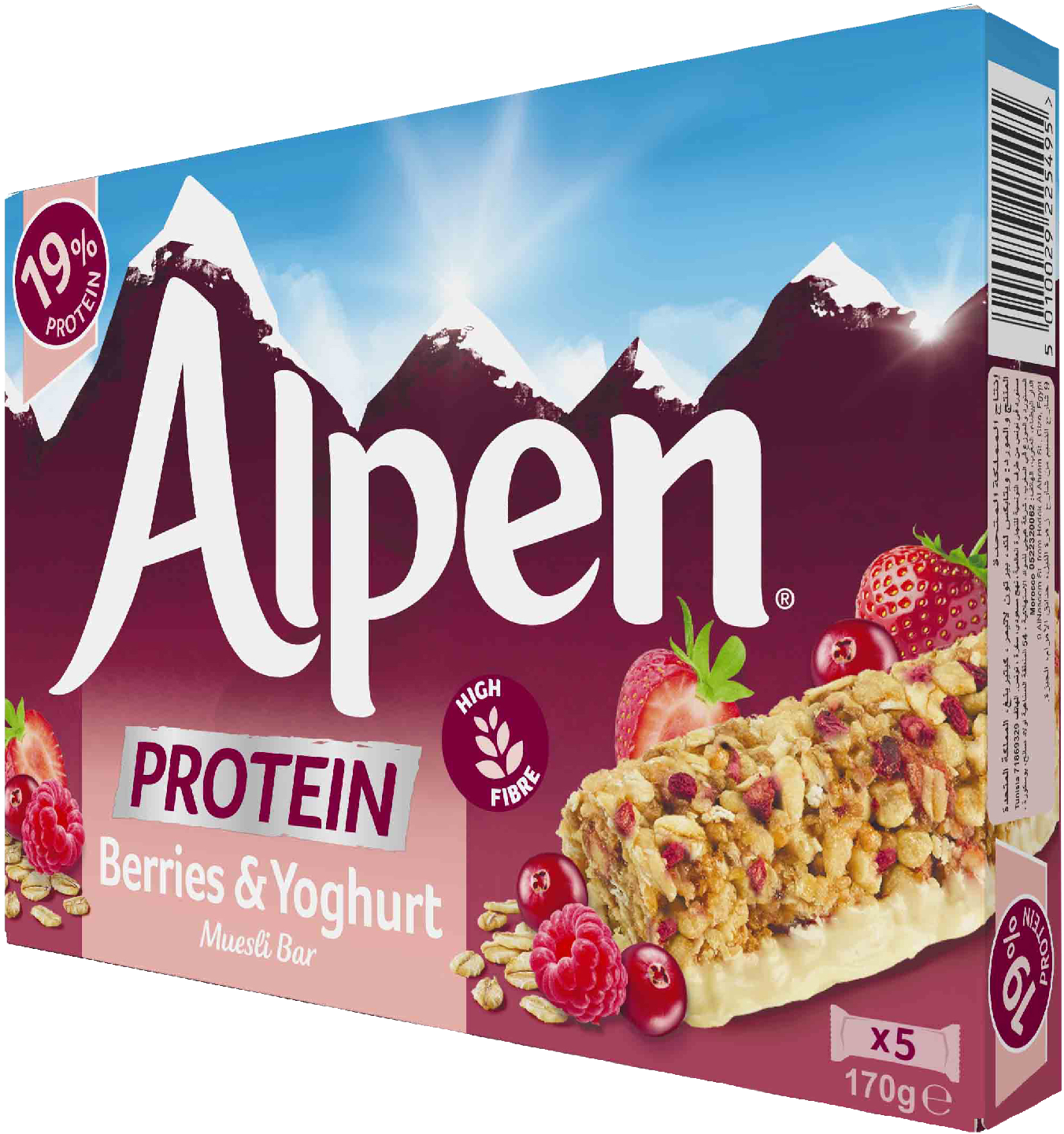Alpen protein myslipatukka 5x34g berries yoghurt | K-Ruoka Verkkokauppa