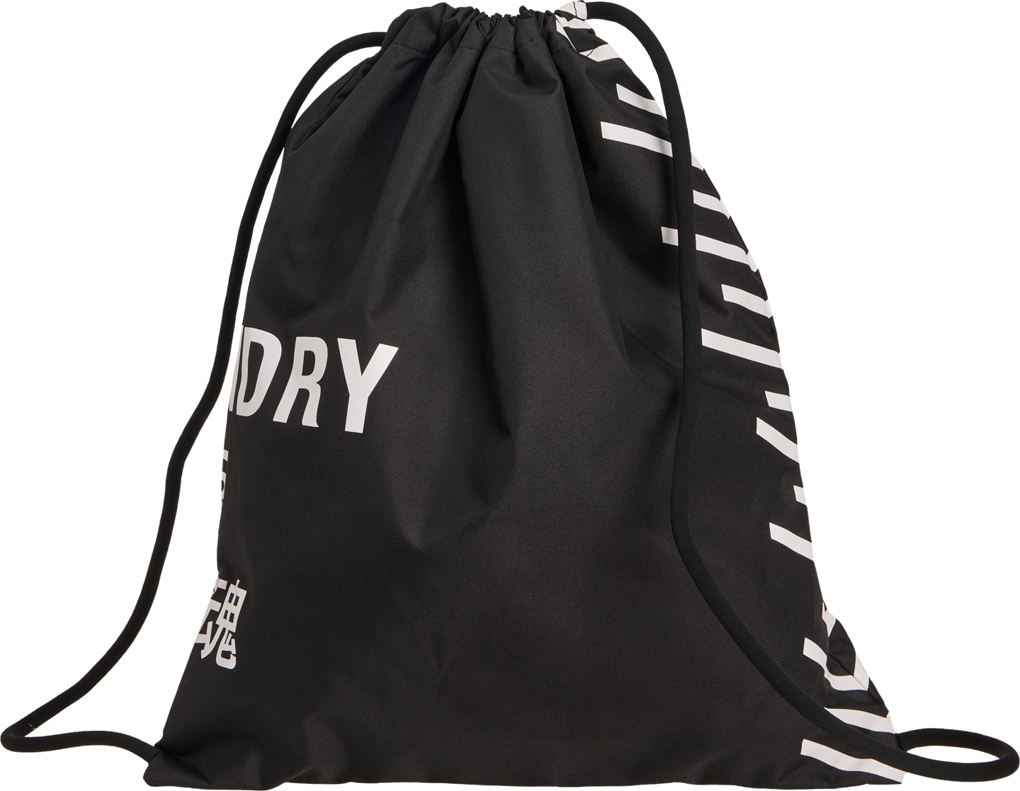 Superdry Core Sport Drawstring jumppapussi | K-Ruoka Verkkokauppa