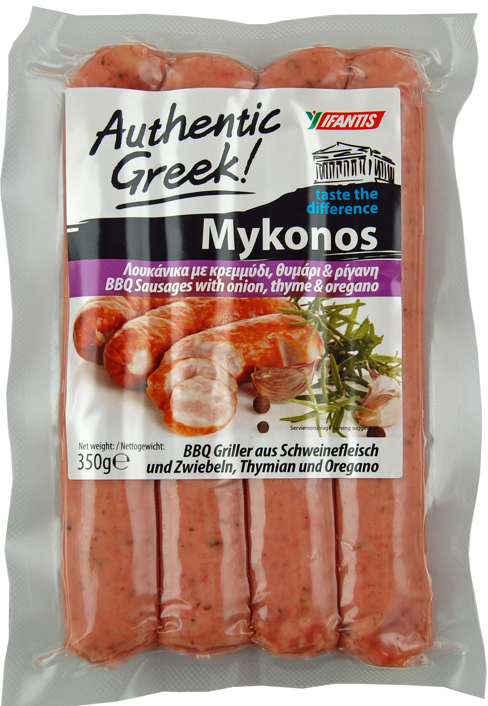 Ifantis authentic greek Mykonos grillimakkara sipuli&yrtti 350g | K ...