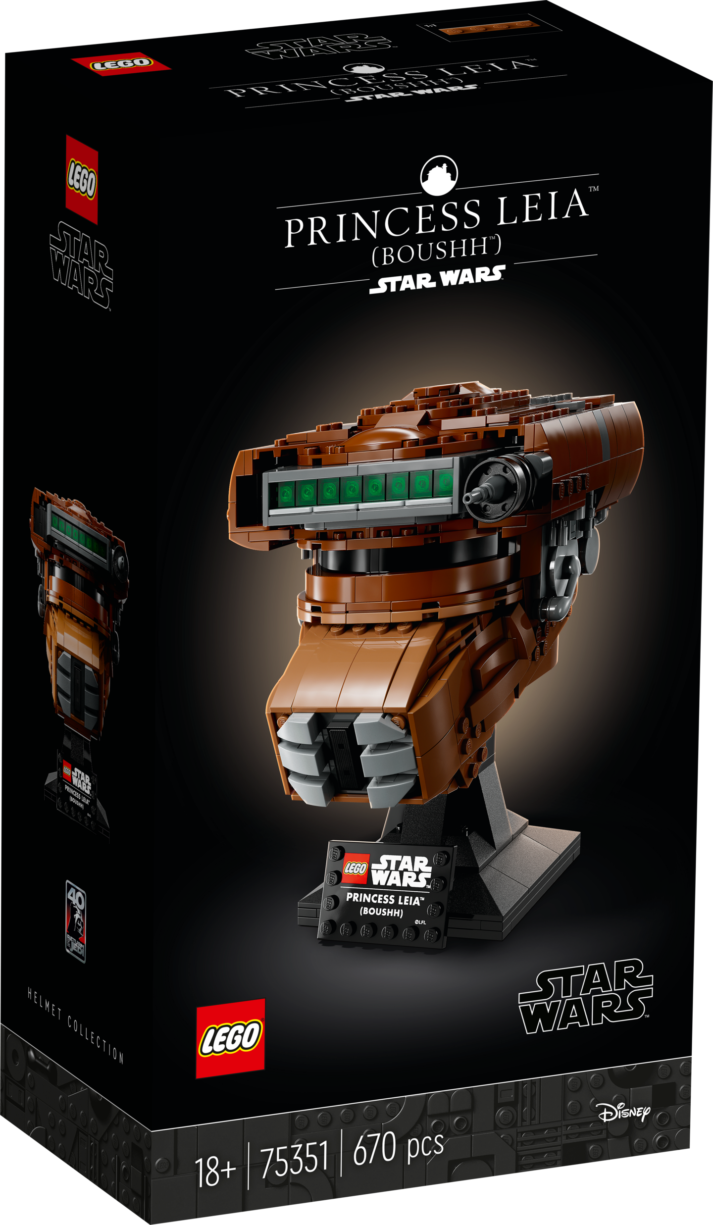 LEGO Star Wars 75351 Prinsessa Leian kypärä | K-Ruoka Verkkokauppa