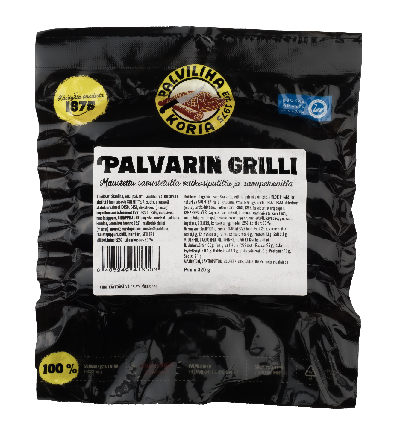 Palviliha Palvarin grilli 320g | K-Ruoka Verkkokauppa