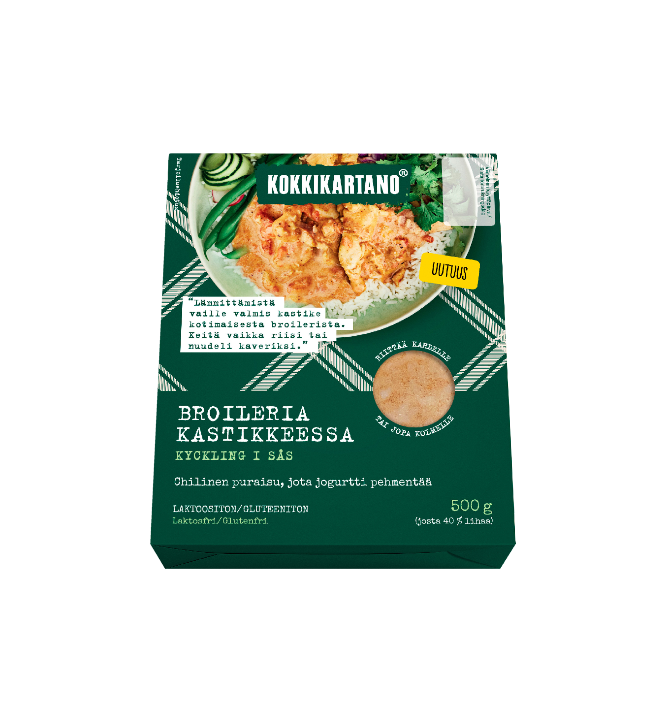 Kokkikartano broilerinlihakastike 500g | K-Ruoka Verkkokauppa