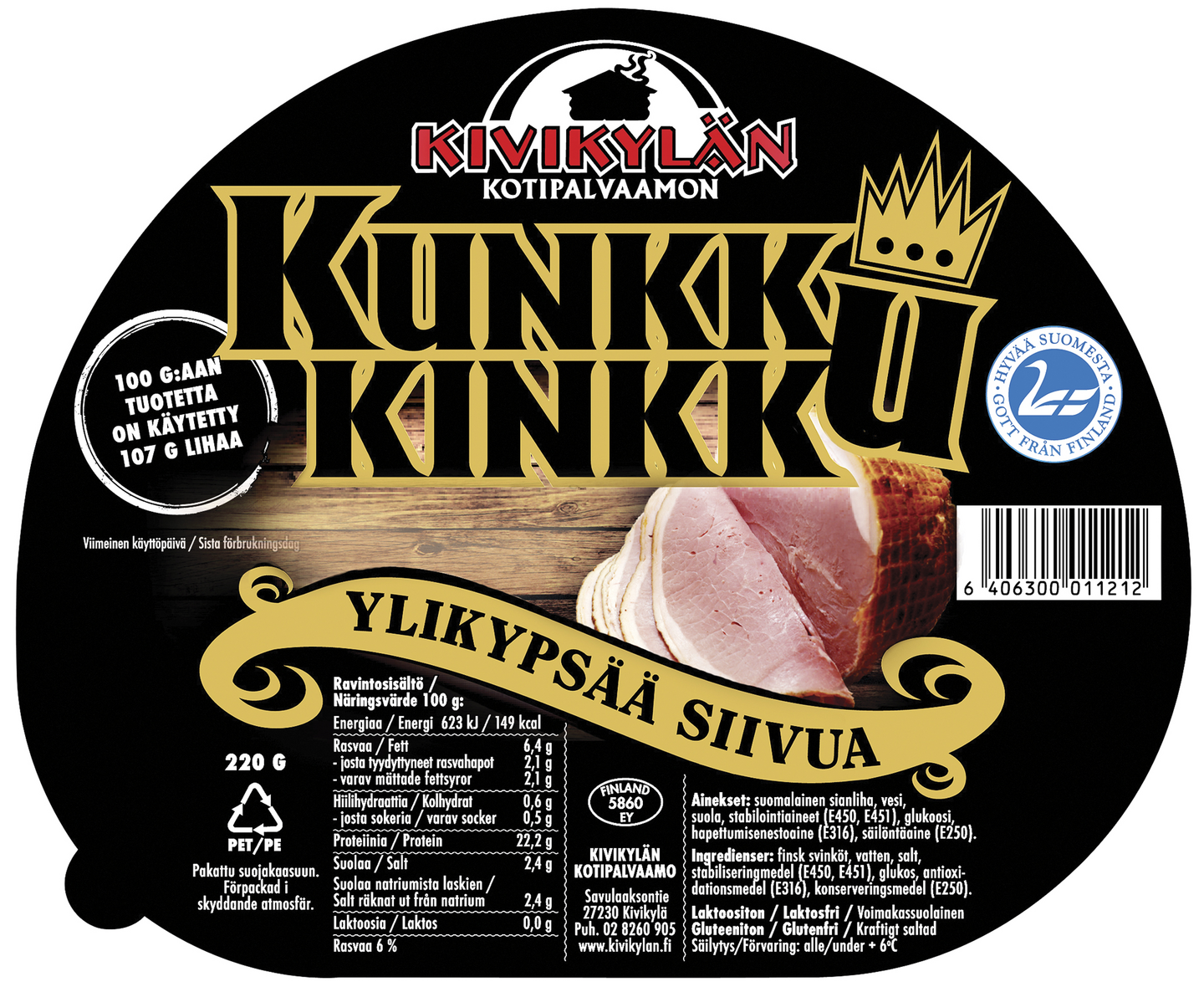 Kivikylän Kunkkukinkku 220g | K-Ruoka Verkkokauppa