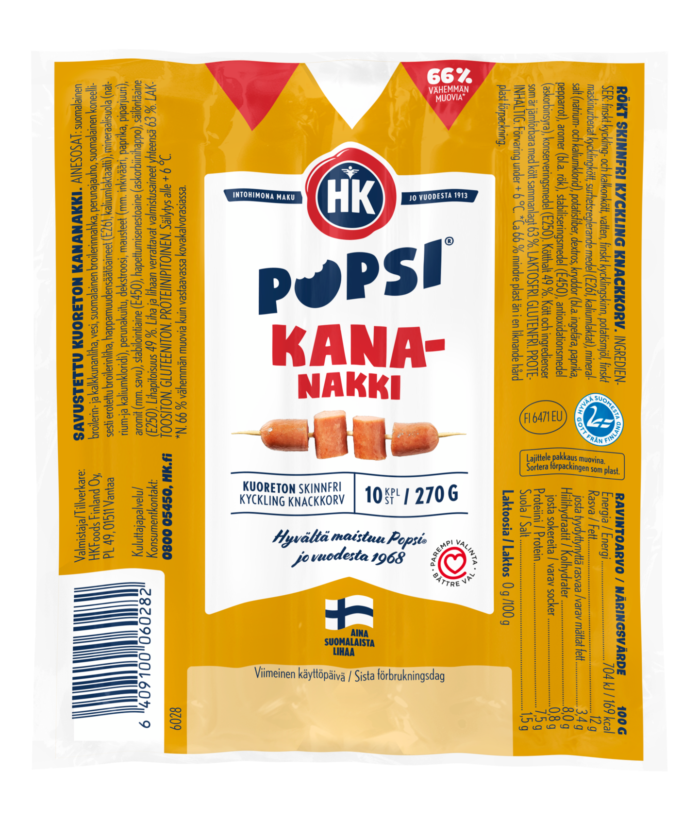 HK Popsi® Kananakki 270g | K-Ruoka Verkkokauppa