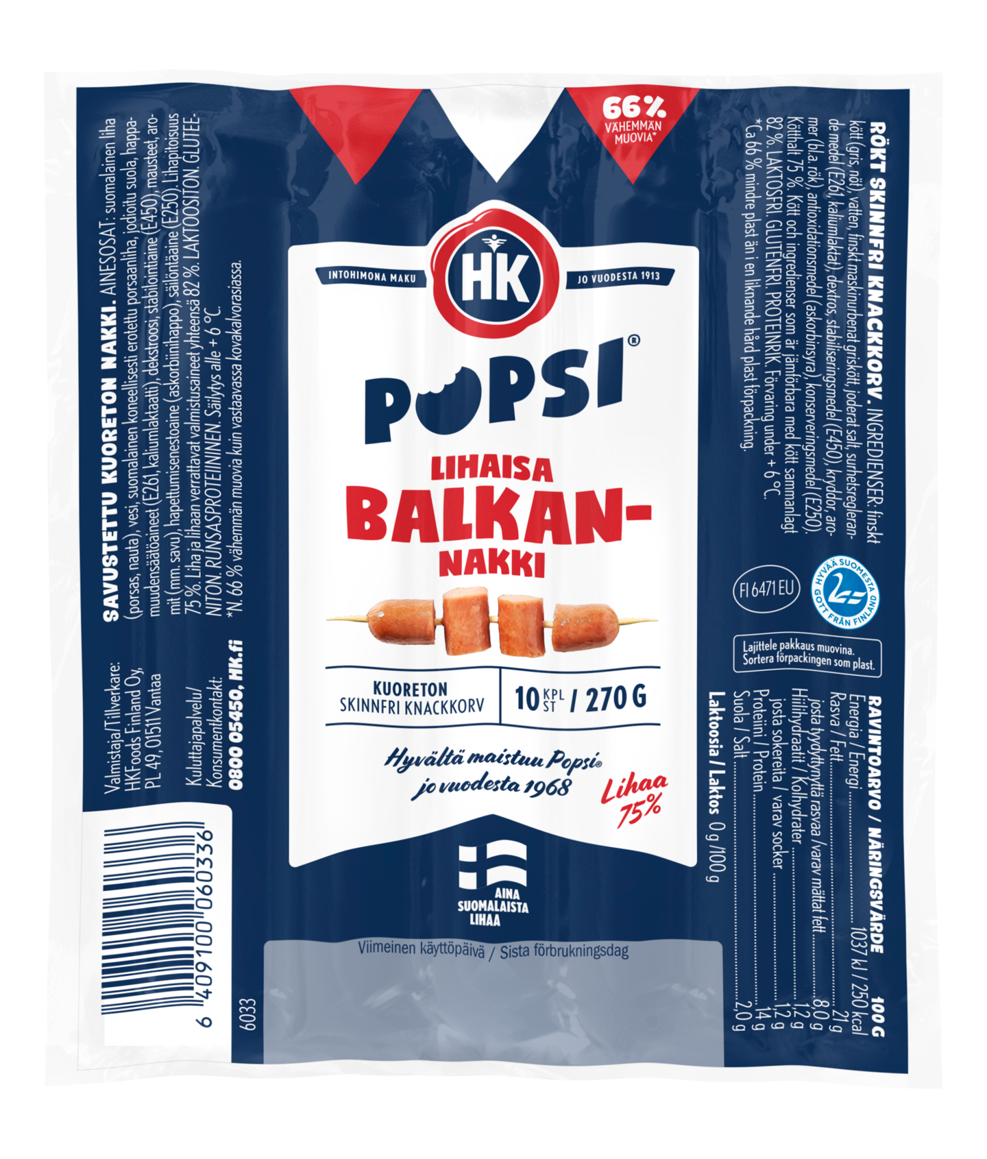 HK Popsi® Lihaisa Balkan nakki 270g | K-Ruoka Verkkokauppa