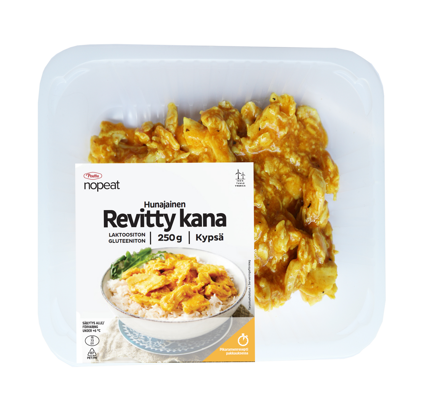 Pouttu Nopeat Hunajamarinoitu revitty kana 250g | K-Ruoka Verkkokauppa