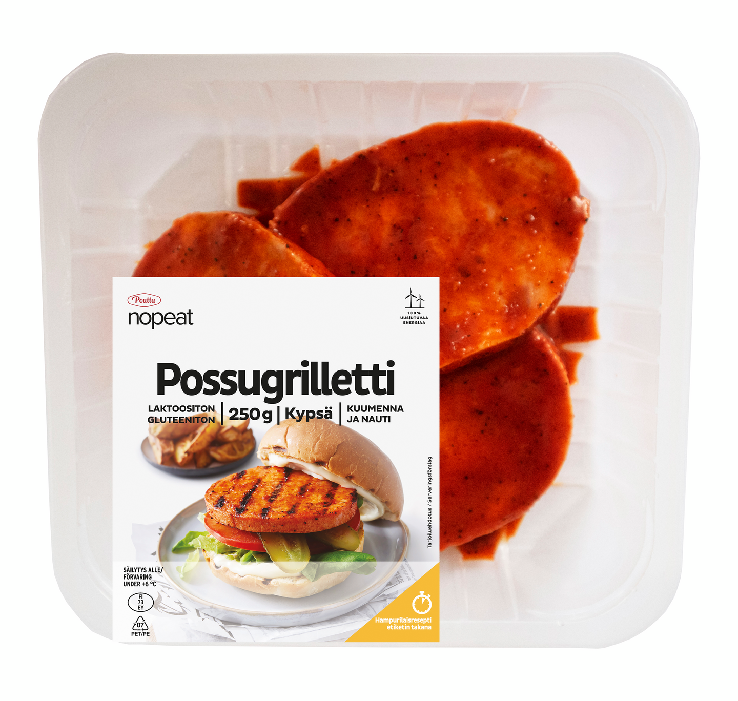 Pouttu Nopeat possugrilletti 250 g | K-Ruoka Verkkokauppa