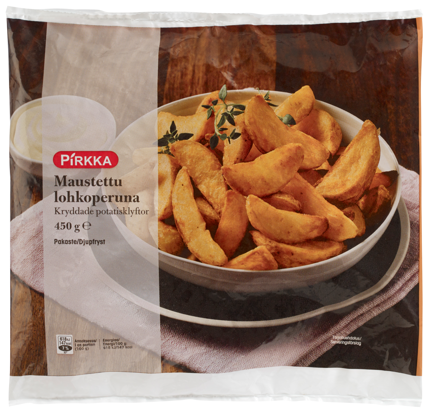 Pirkka maustettu lohkoperuna 450 g pakaste – K-Ruoka