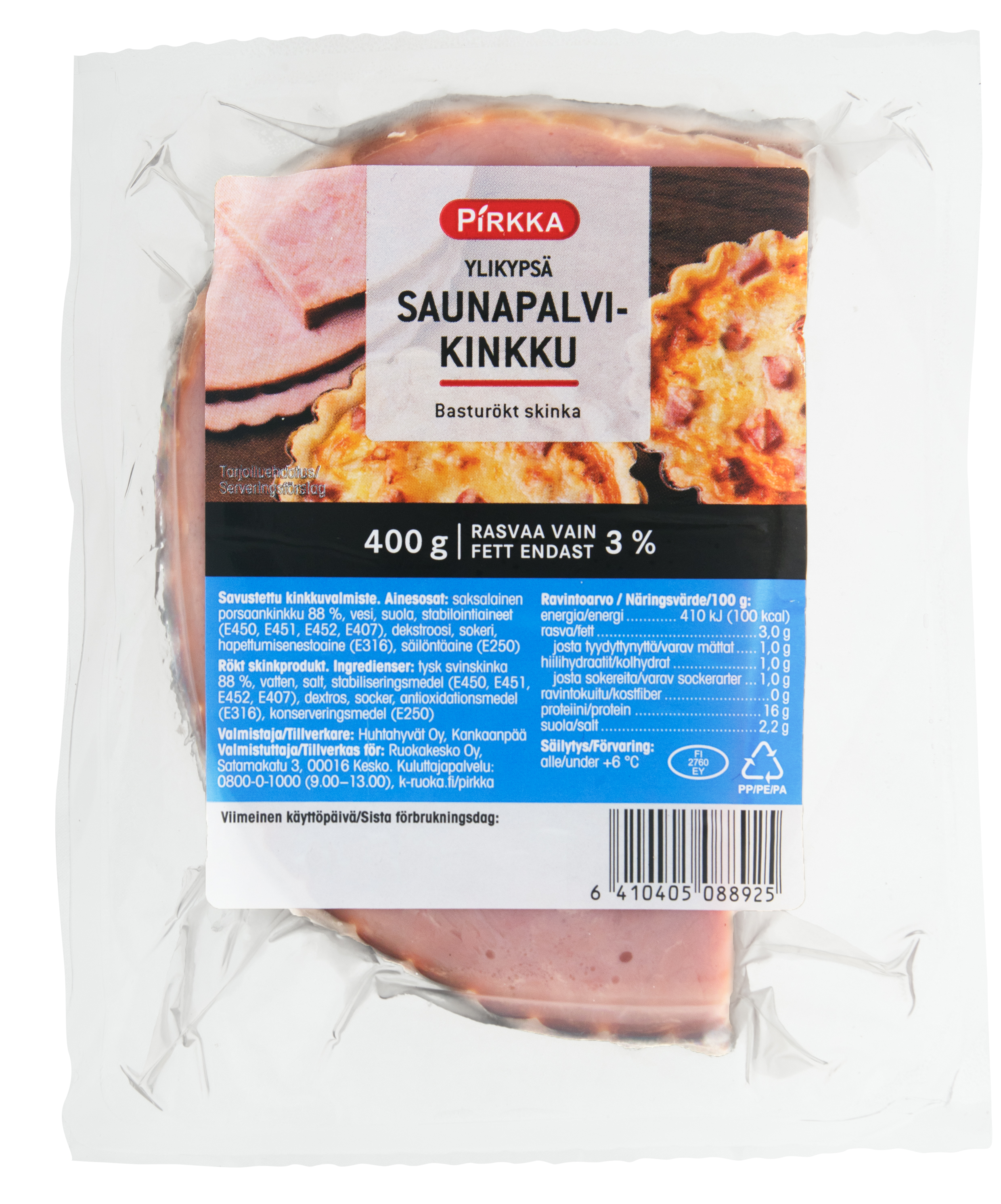 Pirkka ylikypsä saunapalvikinkku 400g – K-Ruoka