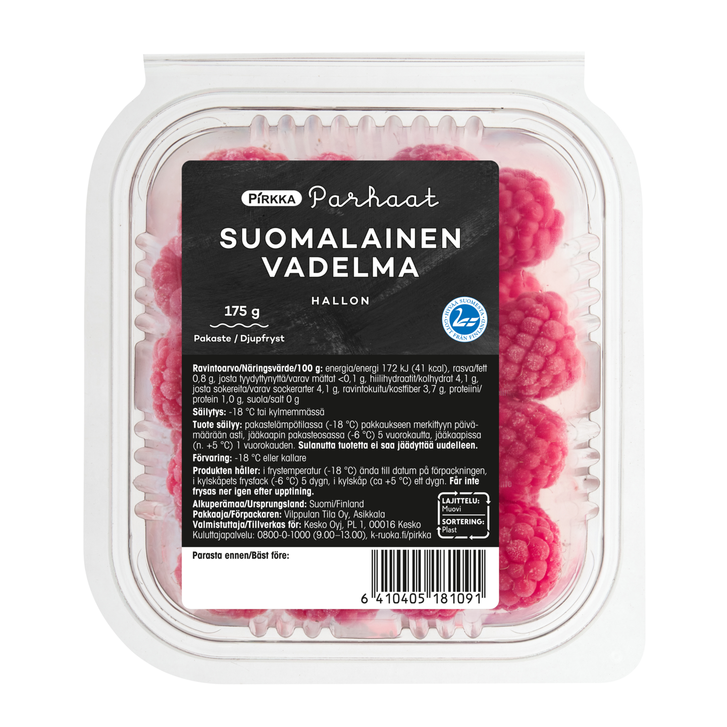 Pirkka Parhaat suomalainen vadelma 175g pakaste | K-Ruoka Verkkokauppa