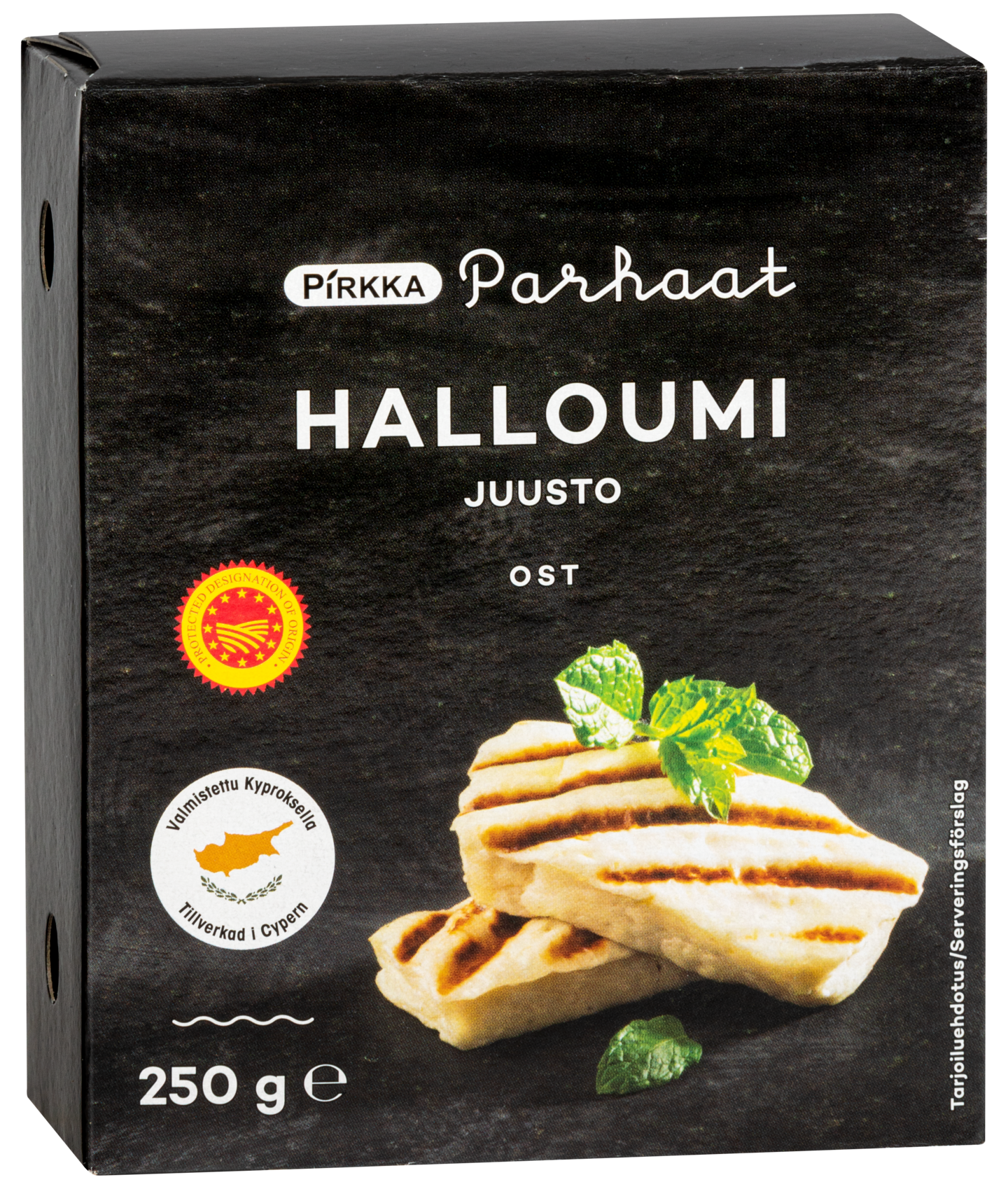 Pirkka Parhaat halloumi juusto 250g – K-Ruoka