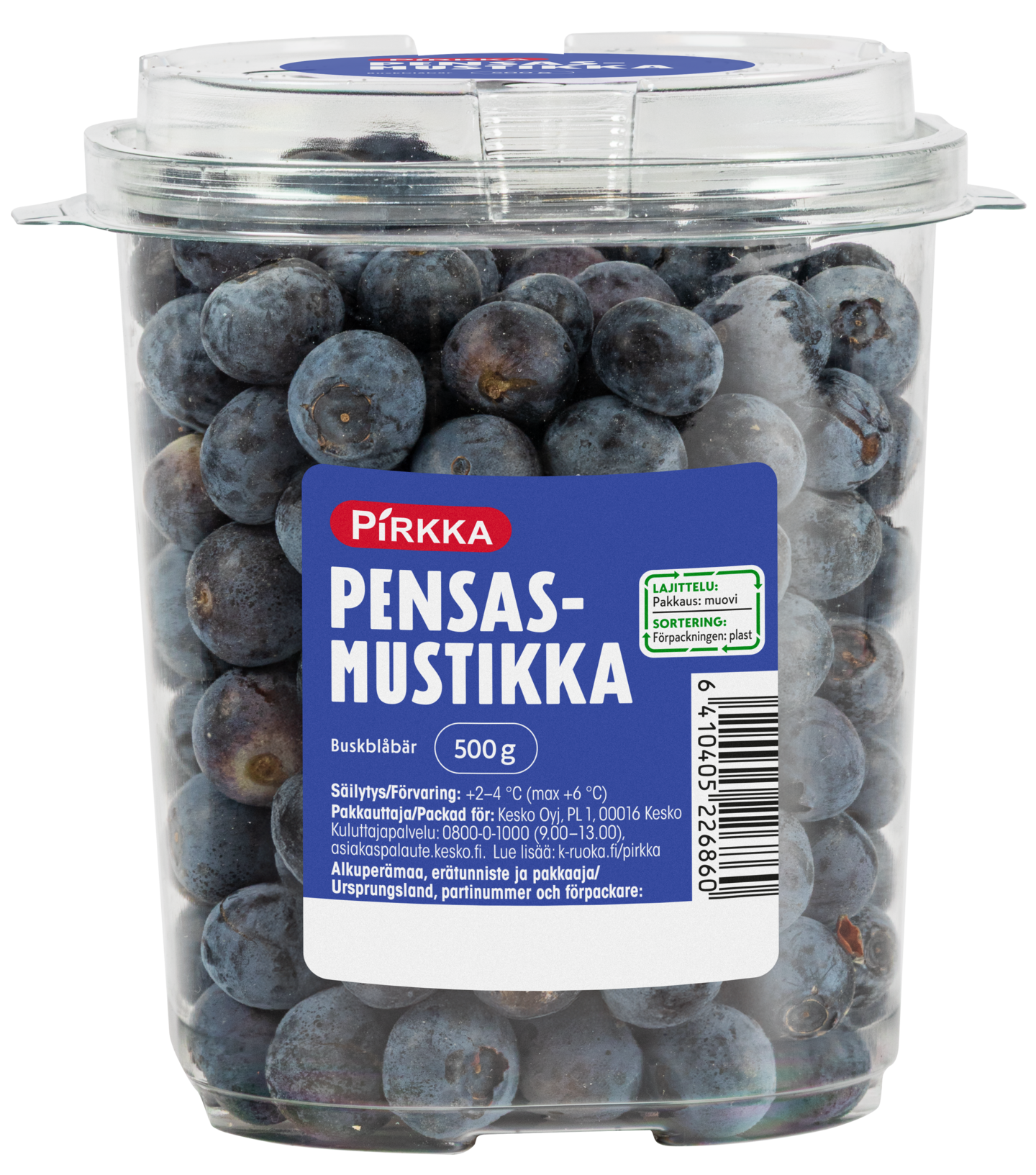 Pirkka pensasmustikka 500g | K-Ruoka Verkkokauppa