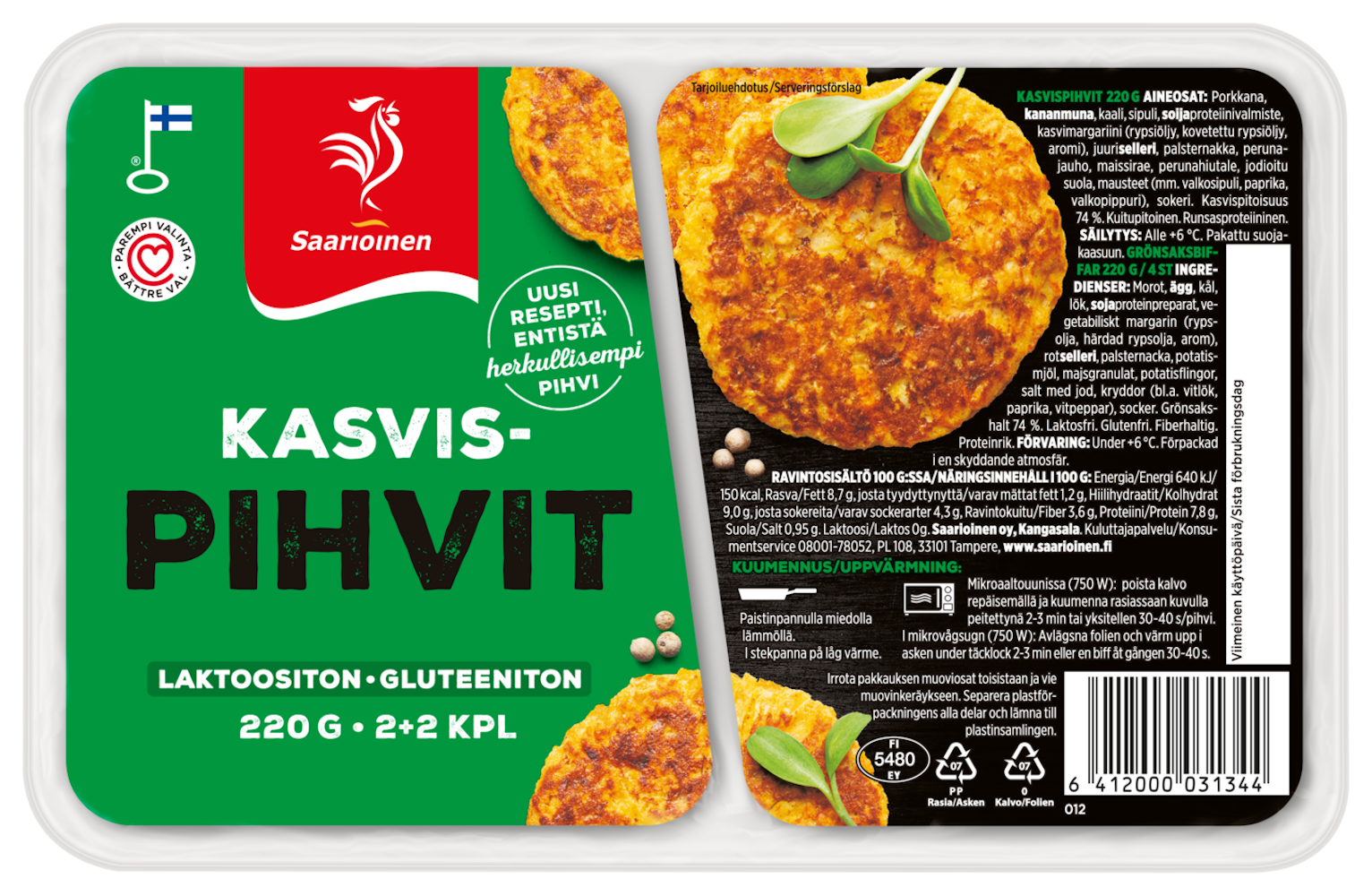 Saarioinen kasvispihvit 4kpl/220g — HoReCa-tukku Kespro