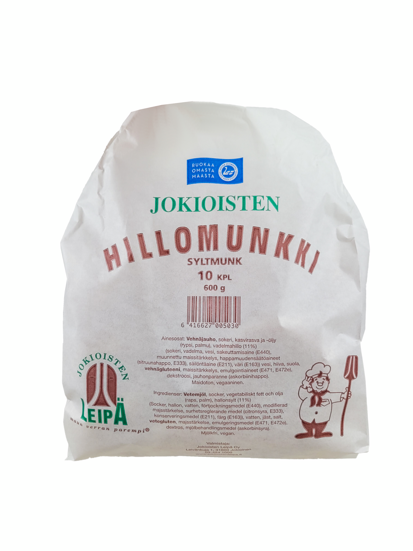 Jokioisten hillomunkki 10 kpl/600g | K-Ruoka Verkkokauppa