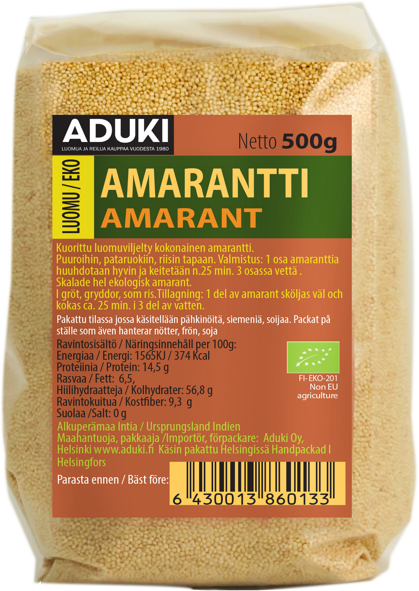 Aduki amarantti 500g luomu | K-Ruoka Verkkokauppa