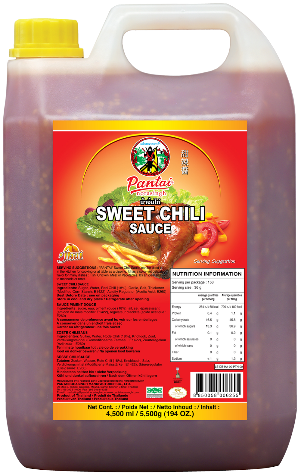 Pantainorasingh sweet chili kastike 4,5l — HoReCa-tukku Kespro